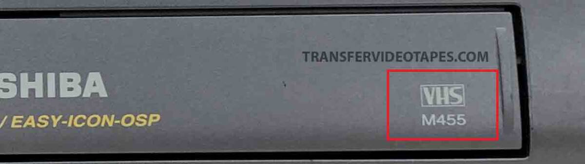 VCR vs VHS: Whats The Difference? (with Pictures)